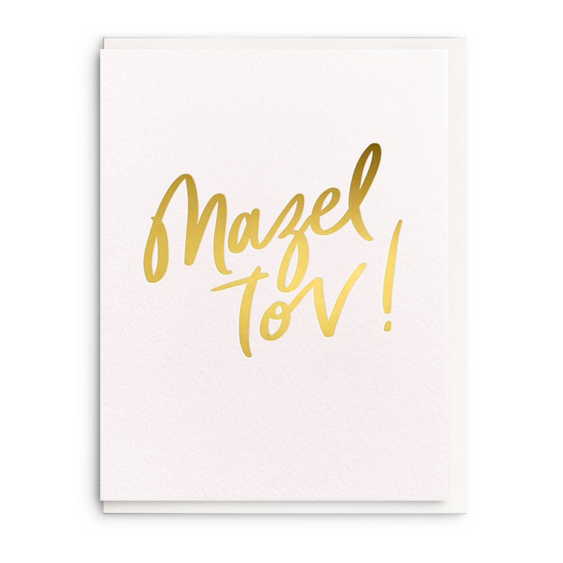 Mazel Tov Congratulations Card - Discover Fashion & Craft Essentials ...